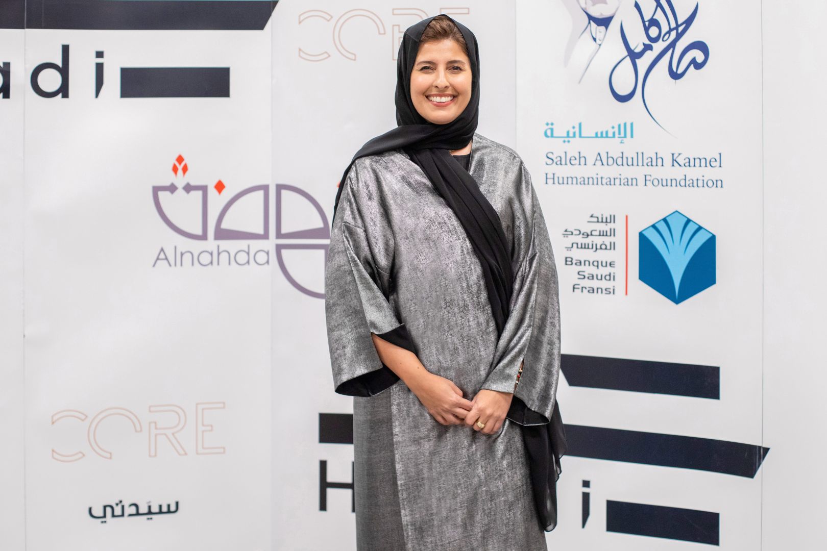 برعاية حرم ولي العهد الأميرة سارة بنت مشهور بن عبد العزيز آل سعود